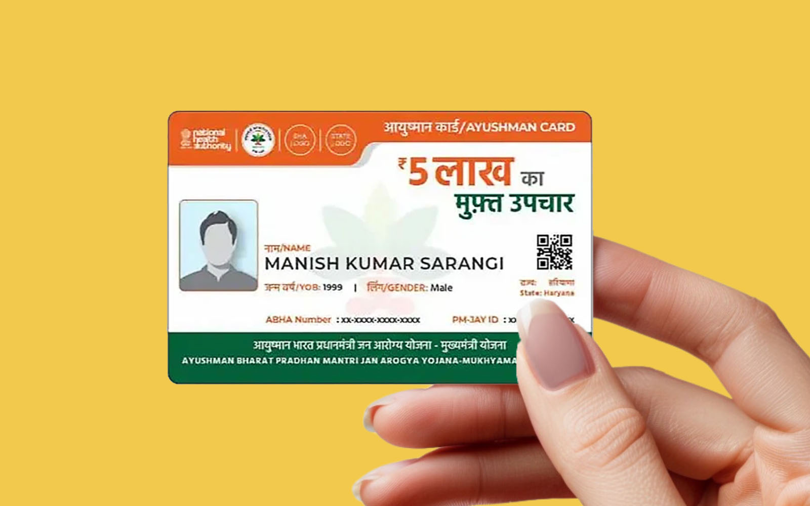 आयुष्मान कार्ड (ayushman card) क्या है? पात्रता, लाभ, आवेदन प्रक्रिया ...